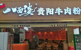 原汤牛肉粉怎么做_正宗配方比例