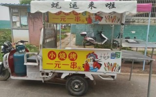 便宜二手小吃车转让_多少钱能买到