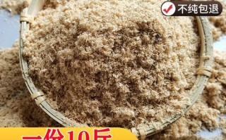 木糠是什么东西_木糠和锯末的区别