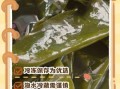 泡海带怎么腌制_泡海带腌制多久才入味