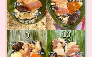 广东粽子配料有哪些_传统做法用什么材料
