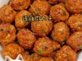 藕丸子怎么做才酥脆_藕丸子家常做法窍门