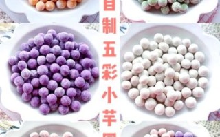 芋圆做法材料_芋圆需要哪些材料