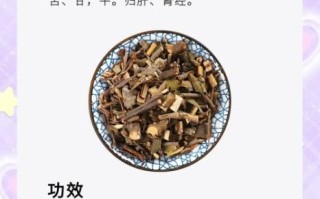 桑寄生有什么功效与作用_桑寄生图片长什么样