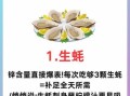 补肾吃什么好_肾虚吃什么食材