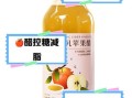 苹果醋能减肥吗_苹果醋的正确喝法