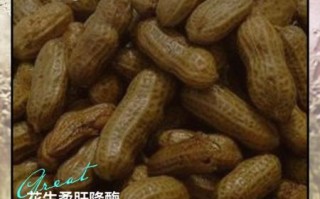 水煮花生米怎么做好吃_水煮花生米做法窍门