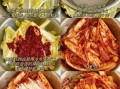 辣白菜怎么腌制_正宗辣白菜腌制方法步骤