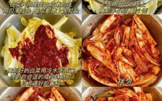 辣白菜怎么腌制_正宗辣白菜腌制方法步骤