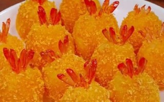 金丝虾球是哪个菜系的菜_正宗做法与口味特色