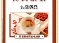 降火喝什么茶好_降火茶有哪些