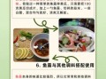 辣白菜鱼露用什么代替_没有鱼露怎么做辣白菜