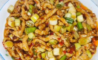 鱼香肉丝怎么做_鱼香肉丝家常做法