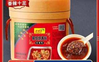 锡纸烧烤酱料怎么调_锡纸烧烤酱料配方