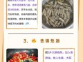 蛏子水煮多久能熟_蛏子焯水还是直接煮