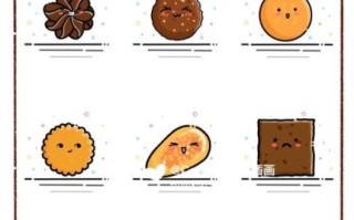 曲奇饼干卡通图片怎么画_曲奇饼干卡通图片素材哪里找