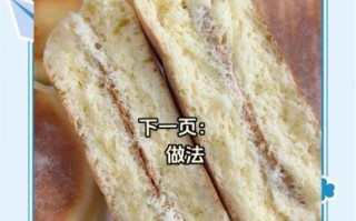 鸡蛋牛奶面粉可以做什么早餐_简单做法大全