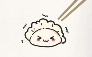 冬至饺子图片大全卡通_卡通饺子怎么画好看