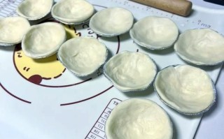蛋挞皮怎么做_家庭自制蛋挞皮步骤