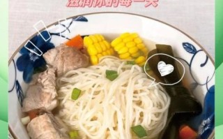 海带排骨面怎么做_海带排骨面热量高吗