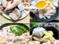 卤鸡爪卤料配方_怎么做才入味