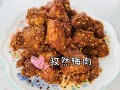 孜然肉片用猪肉哪个部位_猪里脊还是梅花肉