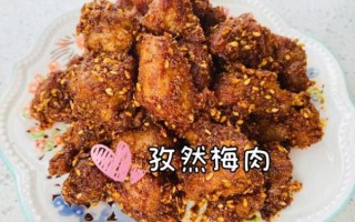 孜然肉片用猪肉哪个部位_猪里脊还是梅花肉
