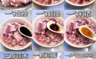 蒜香排骨怎么做_蒜香排骨的做法步骤