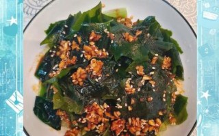 裙带菜怎么凉拌好吃_裙带菜凉拌需要焯水吗