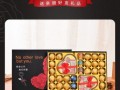 送巧克力给女生代表什么_女生收到巧克力意味着什么