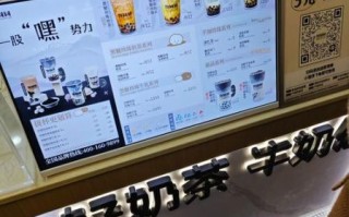 珍珠奶茶培训机构哪家好_学费一般多少钱