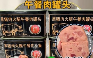 午餐肉的危害有哪些_午餐肉吃多了会致癌吗
