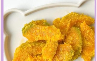 咸蛋黄焗南瓜怎么做才酥脆_咸蛋黄焗南瓜不腥的秘诀