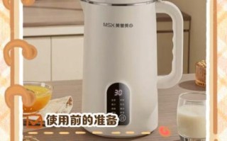 怎么打豆浆才是正确的_豆浆机使用技巧