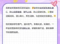 金桔干泡水怎么泡_金桔干泡水功效与禁忌