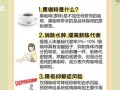 喝咖啡的好处和坏处有哪些_每天喝咖啡会伤身吗