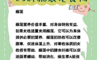 女人吃什么抗衰老美颜皮肤好_哪些食物能让女人越吃越年轻