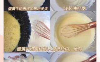 香草冰淇淋蛋糕怎么做_香草冰淇淋蛋糕要冷冻多久