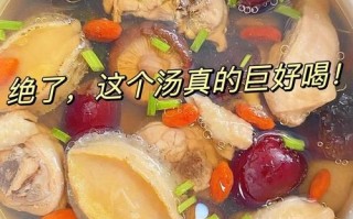 夏天鲍鱼汤怎么炖_夏天鲍鱼汤炖多久最好