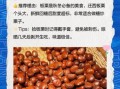 唐山特产美食有哪些_唐山有什么值得带走的伴手礼