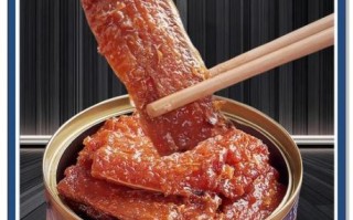香酥带鱼罐头怎么做_香酥带鱼罐头哪个牌子好吃