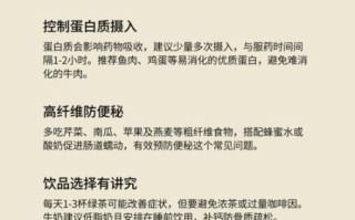 神经衰弱食补吃什么最好_神经衰弱吃什么食物最快恢复