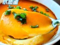 蒸蛋怎样才能又滑又嫩_蒸蛋滑嫩技巧