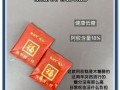 阿胶糕配料比例_阿胶糕怎么做才正宗