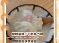 酒酿鸡蛋能下奶吗_哺乳期怎么吃才有效