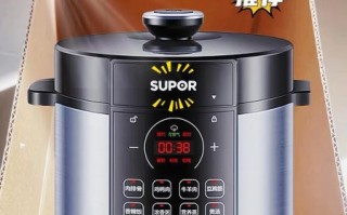 电压力锅食谱苏泊尔_苏泊尔电压力锅怎么做好吃