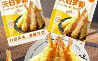 天妇罗粉怎么调_天妇罗粉比例是多少