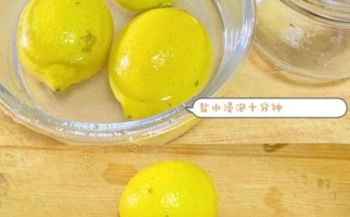 柠檬蜂蜜腌制多久能喝_最佳饮用时间