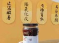 自制枇杷膏的功效与作用_枇杷膏怎么熬制止咳润肺