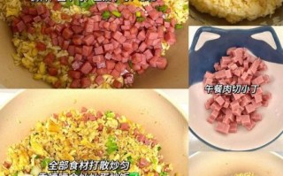 蛋炒饭怎么炒不粘锅_蛋炒饭先放蛋还是先放饭